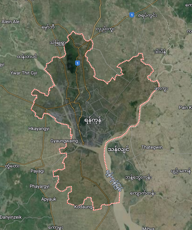 NOVALINK Myanmar | NOVALINK